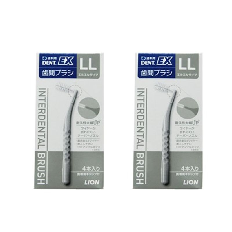 Lion DENT.EX Toothbrush 4 pcs x 2 pcs (LL (gray)) - Online Marketplace - EveryMarket