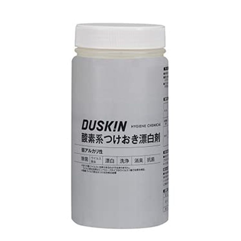 Duskin Oxygen Bleach Commercial Use - Online Marketplace - EveryMarket