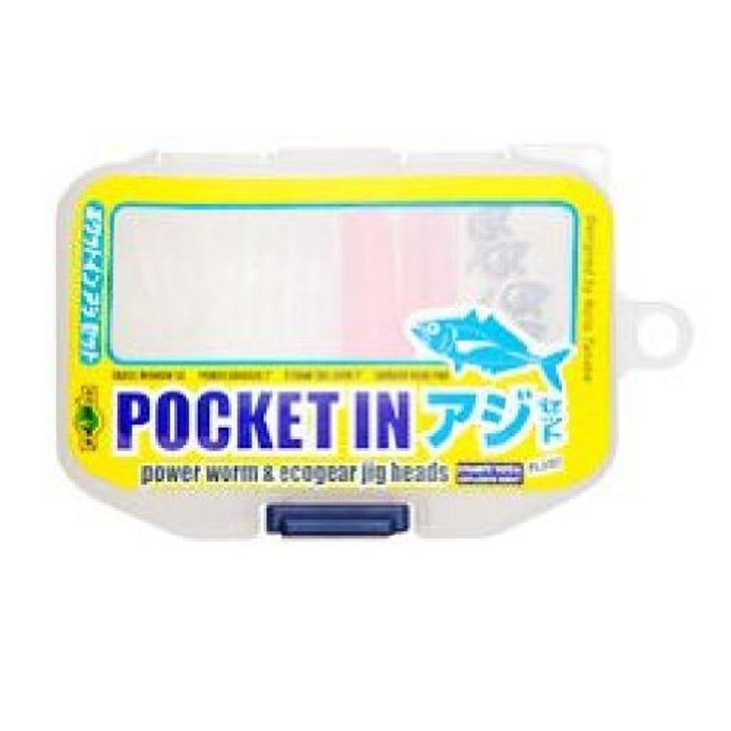 エコギア(Ecogear)ルアー ポケットイン アジセット - Online Marketplace - EveryMarket