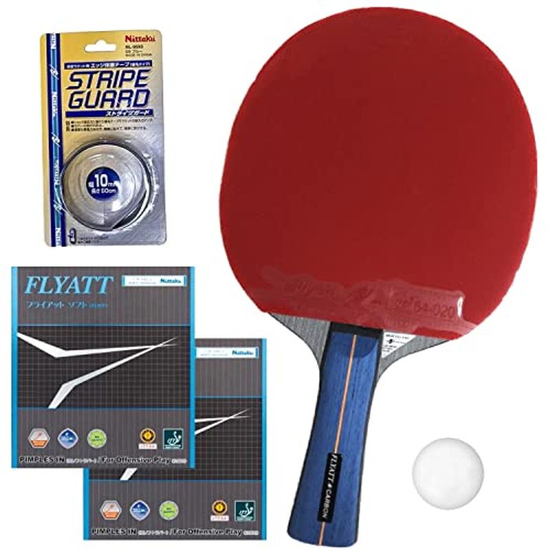 Nittaku Table Tennis Racket Set Intermediate Set for Driving Attack ...