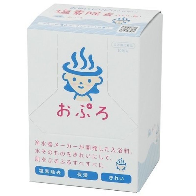 Chlorinated Bath Products, Opura, Uimi, Pack of 10 - Online Marketplace - EveryMarket