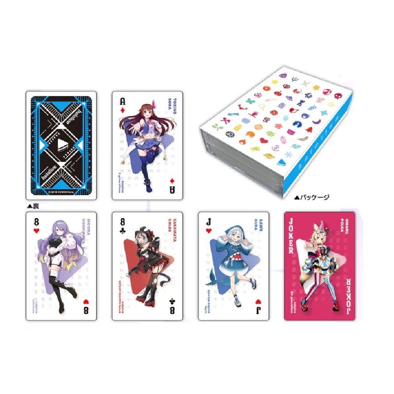 Hololive OFFICIAL Playing Cards 2022 Holo Live - Online Marketplace ...