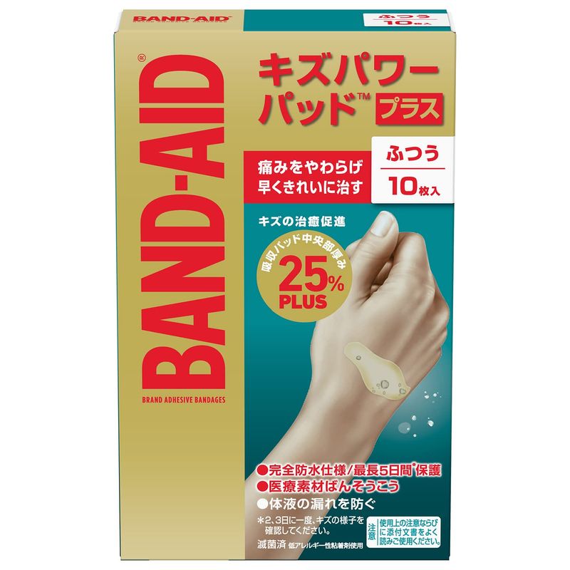 Band-Aid HYDRO SEAL® Bandages Plus, Normal, 10 Sheets - EveryMarket