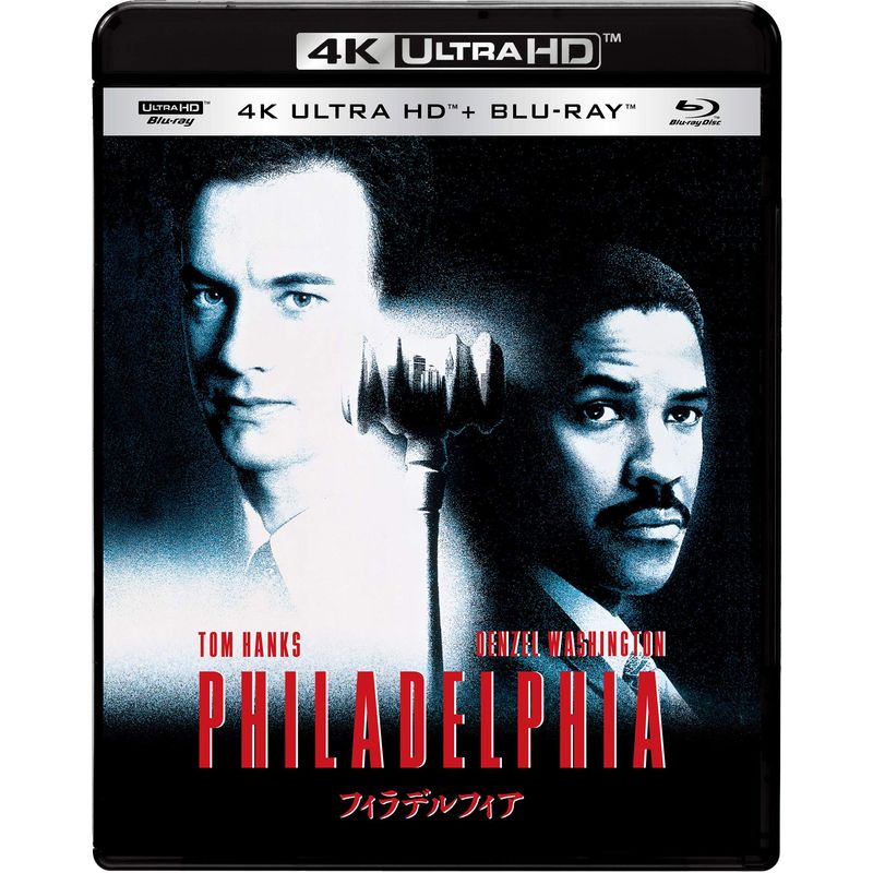 Philadelphia 4K Ultra HD & Blu-ray Set (4K Ultra HD + Blu-Ray ...