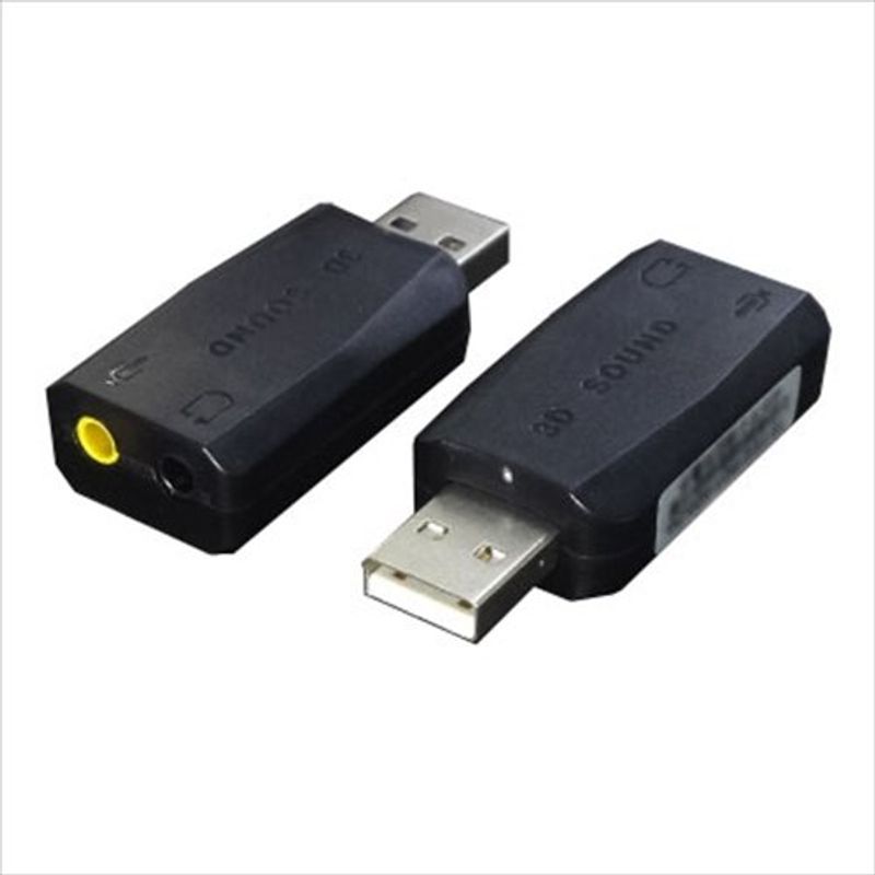 Conversion Master 3.5mm Stereo Mini Connection Microphone & Headphone ...