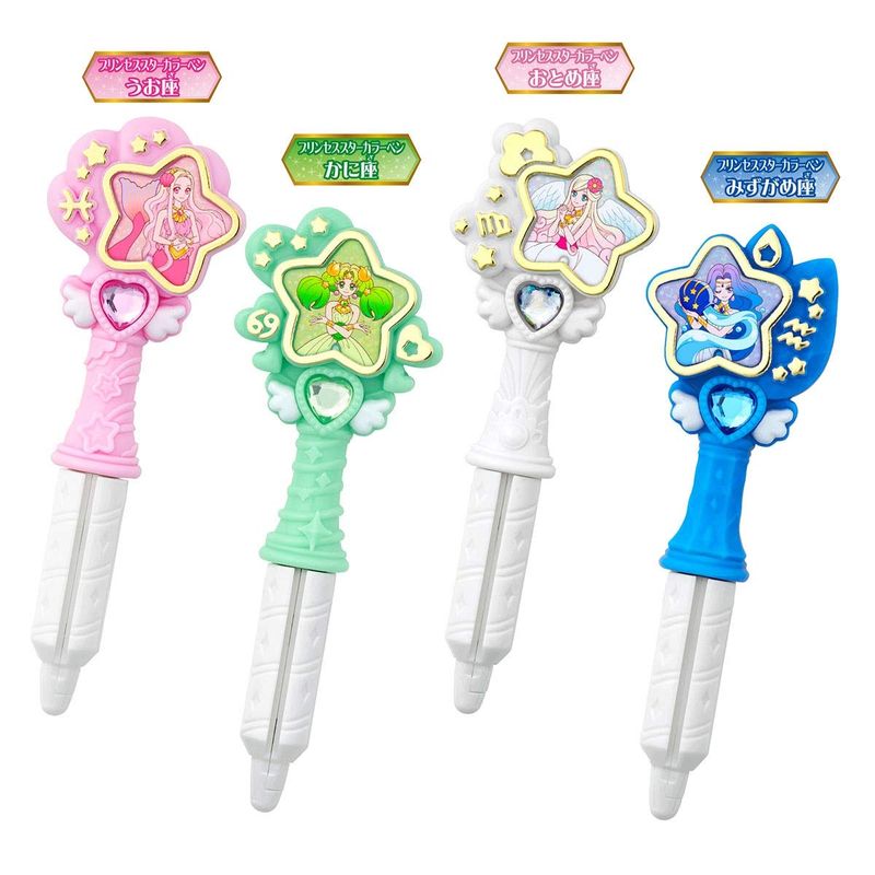 Star Twinkle Pretty Cure Princess Star Color Pen Set 3 - Online ...
