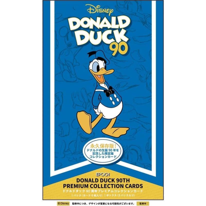 Donald Duck 90th Anniversary Premium Collection Card Box - Online ...