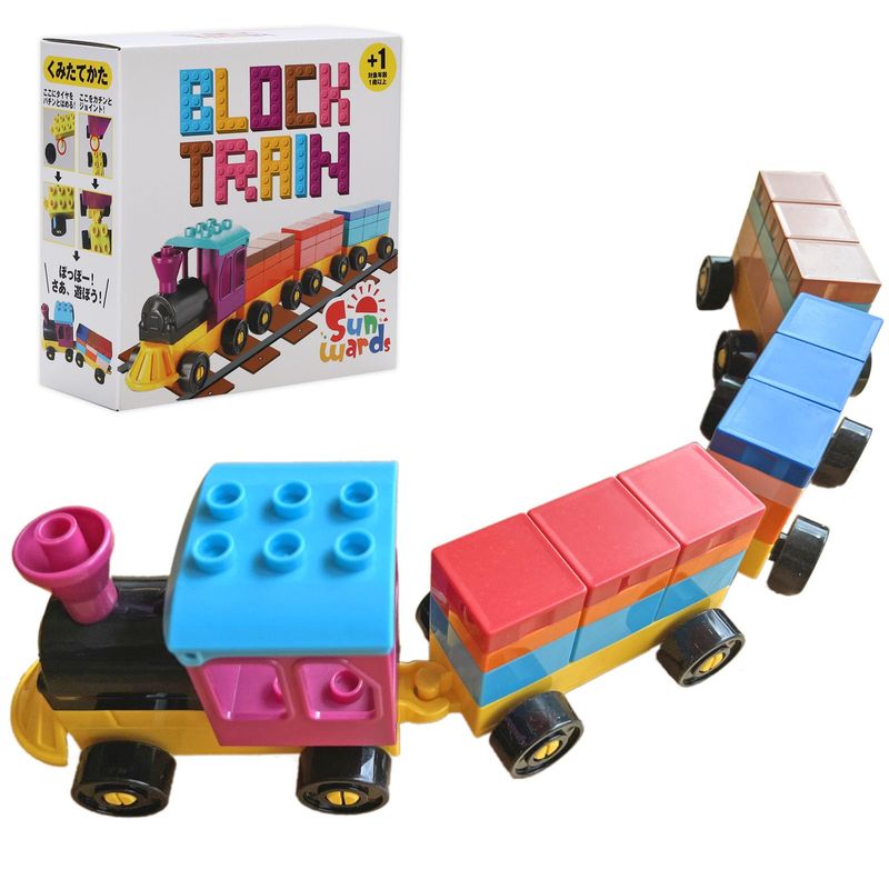 (4 Cars + 33 Pieces) Block Train Car Block Set Basic Blocks Classic ...