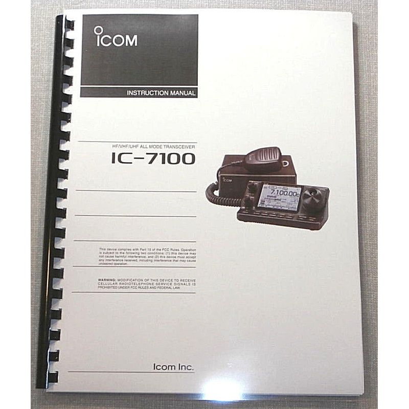Icom IC-7100 Basic Instruction Manual - Card Stock & Protective Covers ...