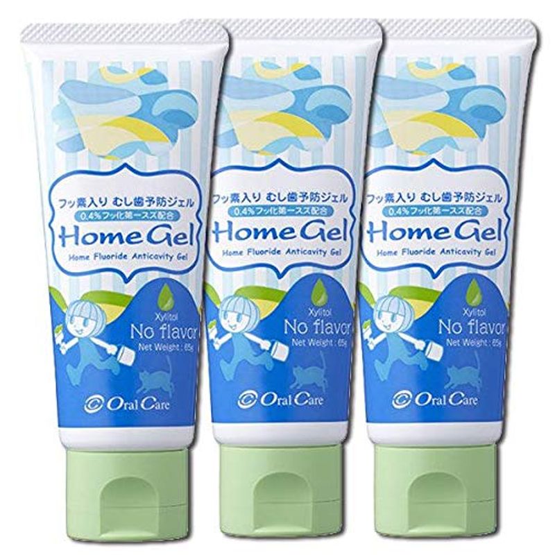 Just Apply and Sleep Oral Care Home Gel (Fluorine + Xylitol), 2.3 oz ...