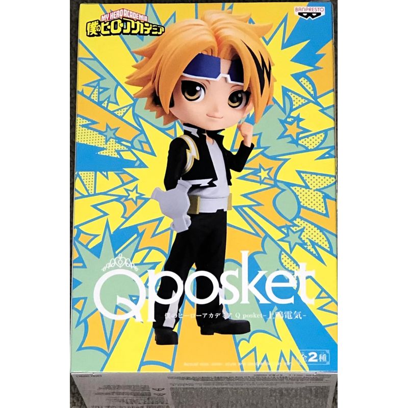 Banpresto - My Hero Academia - Q Posket - Denki Kaminari (Version A ...