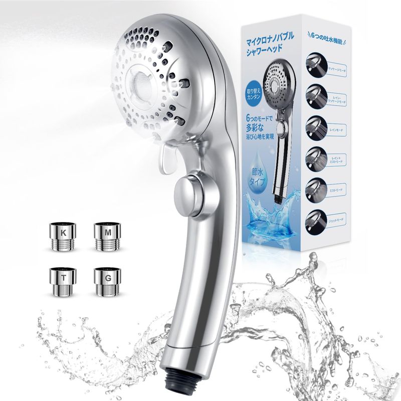 Voango Micro Nano Bubble Shower Head, Ultra Fine Foam, Ultra Fine Mist ...