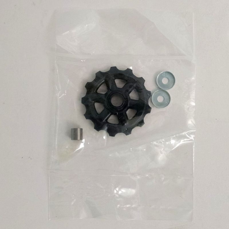 SHIMANO 7-Speed Acera Upper Pulley Unit - Online Marketplace - EveryMarket