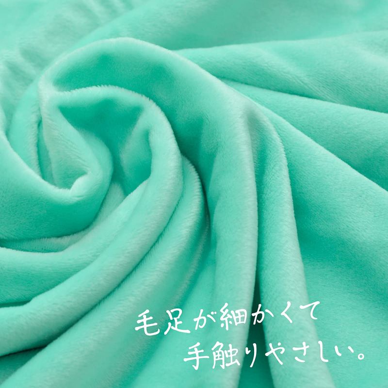 Crystal Boa Ivory S-0028 Soft Boa Fabric Crystal Boa #7E2 - Online ...