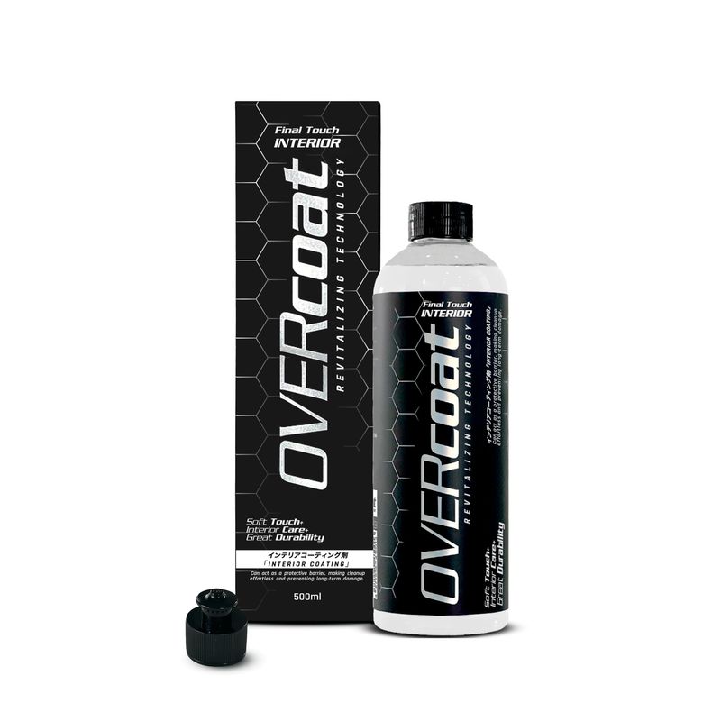 OVERcoat Final Touch Series | OVERcoat Final Touch INTERIOR Interior ...