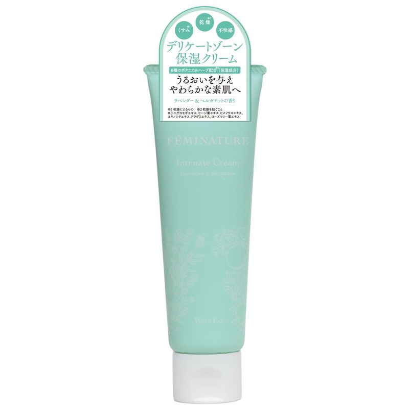 Delicate Zone Cream VL Feminature Intimate Cream VIO Femincare Armpit ...