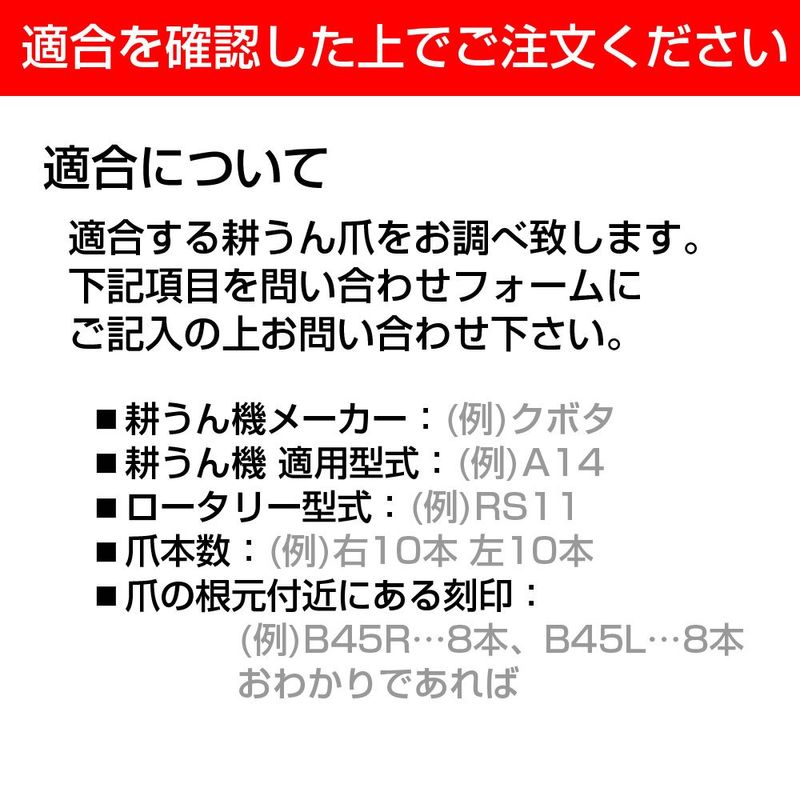 [Please confirm compatibility before purchasing*] Nipro Return Azure ...