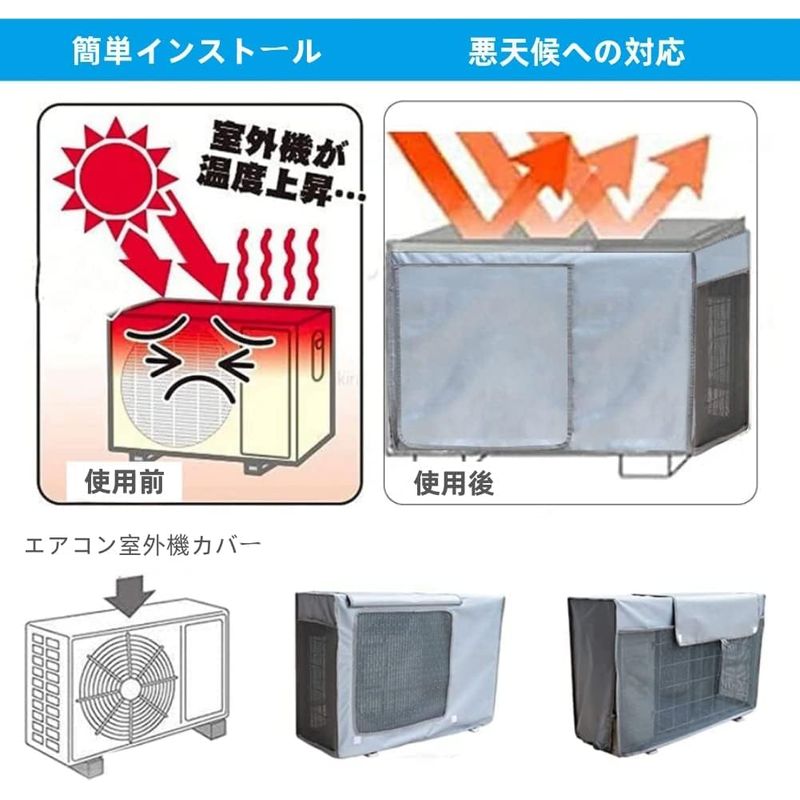 Air Conditioner Outdoor Unit Cover, Air Conditioner Cover, For Outdoor ...