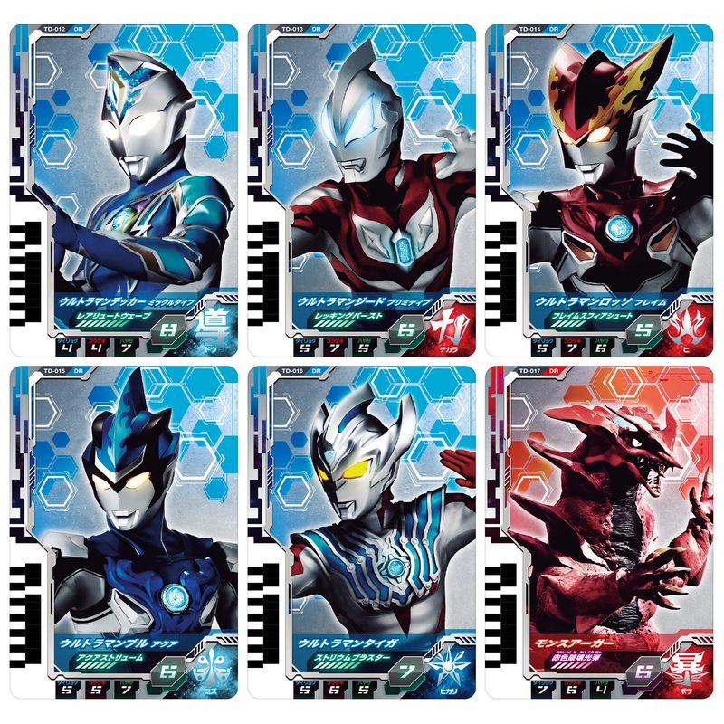 Bandai Ultraman Decker DX Ultra Dimension Card 02 Ultraman Decker ...