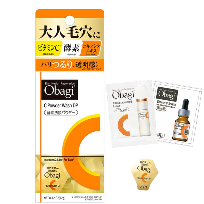 Obagi Medical Obagi C Enzyme Facial Washing Powder DP Pore Smooth Skin ...