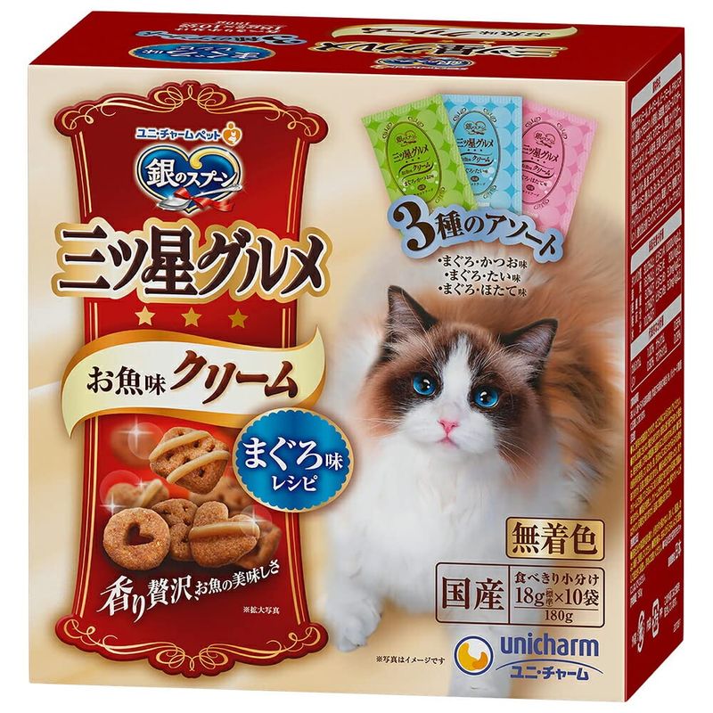 Silver Spoon, 3 Star Gourmet, Fish Flavor Cream, Tuna Flavor Recipes, 3 ...
