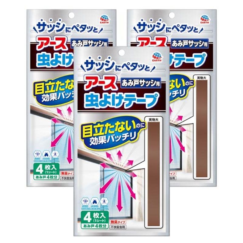 Earth Insect Repellent Tape for Amito Sashes, 4 Months, Pack of 4 x 3 ...