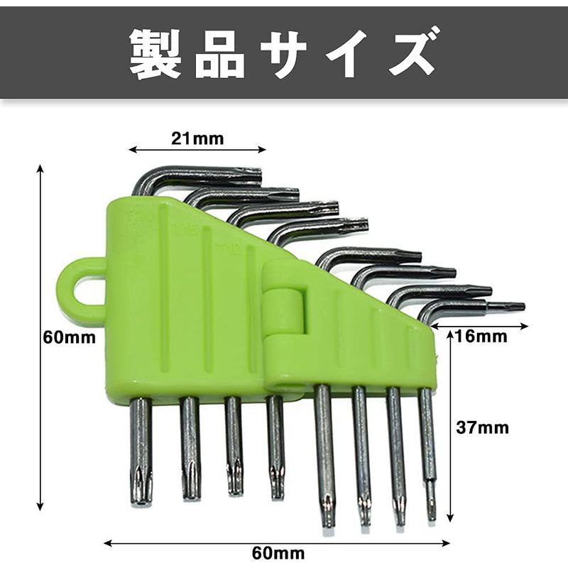 Torx Screwdriver (8 Piece Set with Magnet) Hexagonal Wrench Star Type L ...