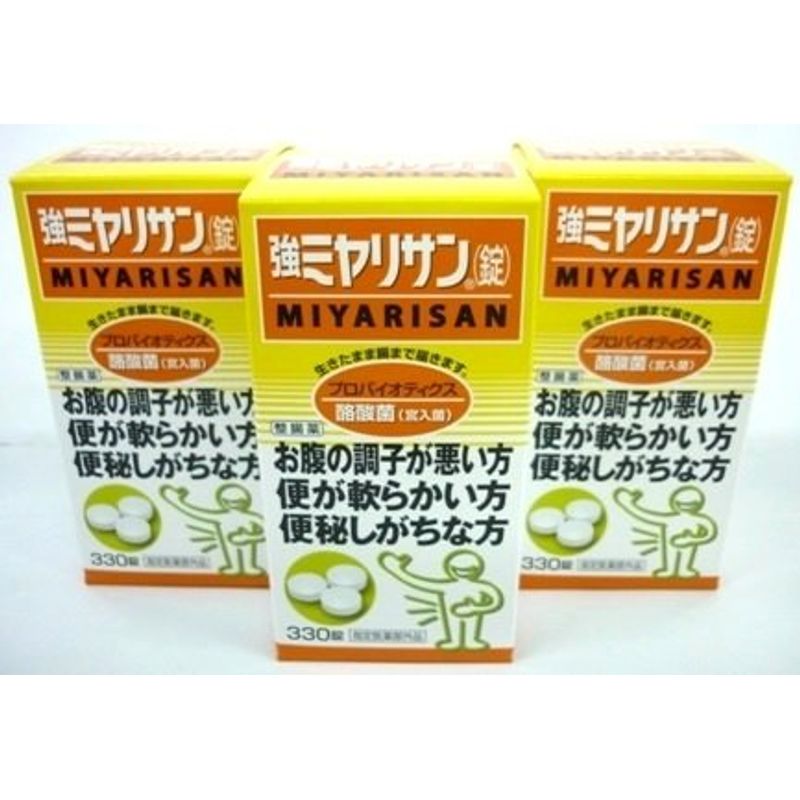 Strong Miyarisan Tablets, 330 Tablets x 3 Packs (Designated Quasi-Drug ...