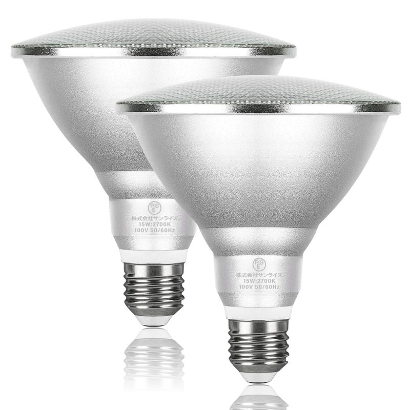 Beam Bulb, E26 Base, Bulb Color, 2700K, IP65 Waterproof, PAR38 LED Bulb ...