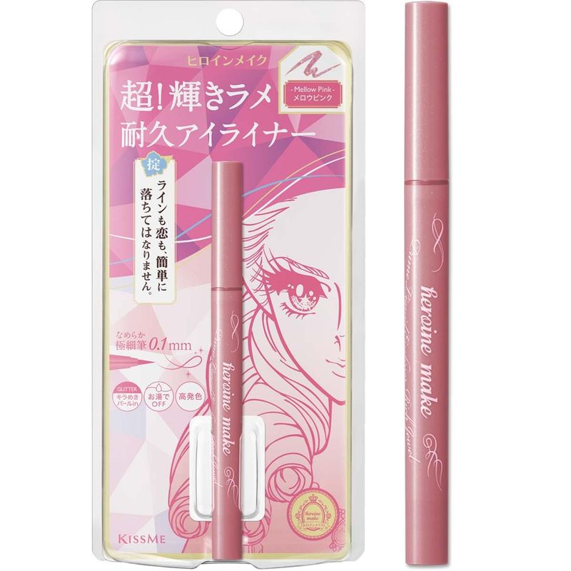 Heroine Makeup SP Prime Liquid Eyeliner Rich Jewel 07 Mellow Pink 0.5ml ...