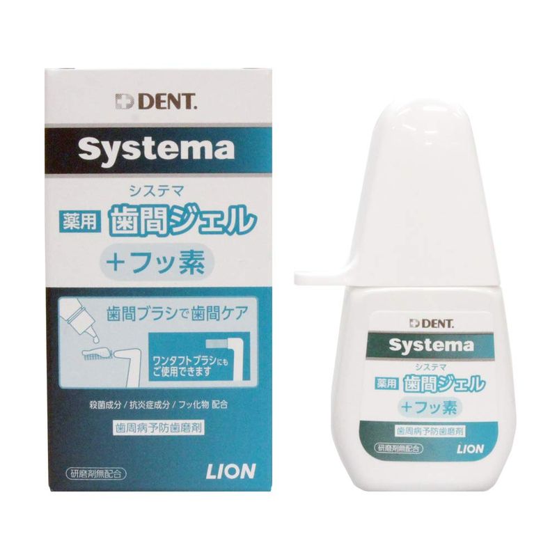 Lion Dental Materials DENT.EX Systema Medicated Interdental Gel 0.7 fl oz (20 ml) - EveryMarket