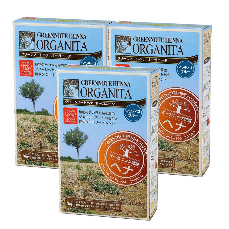 Green Note Henna Organita Indigo Blue 3.5 oz (100 g) 3 Boxes + Ear Cap ...