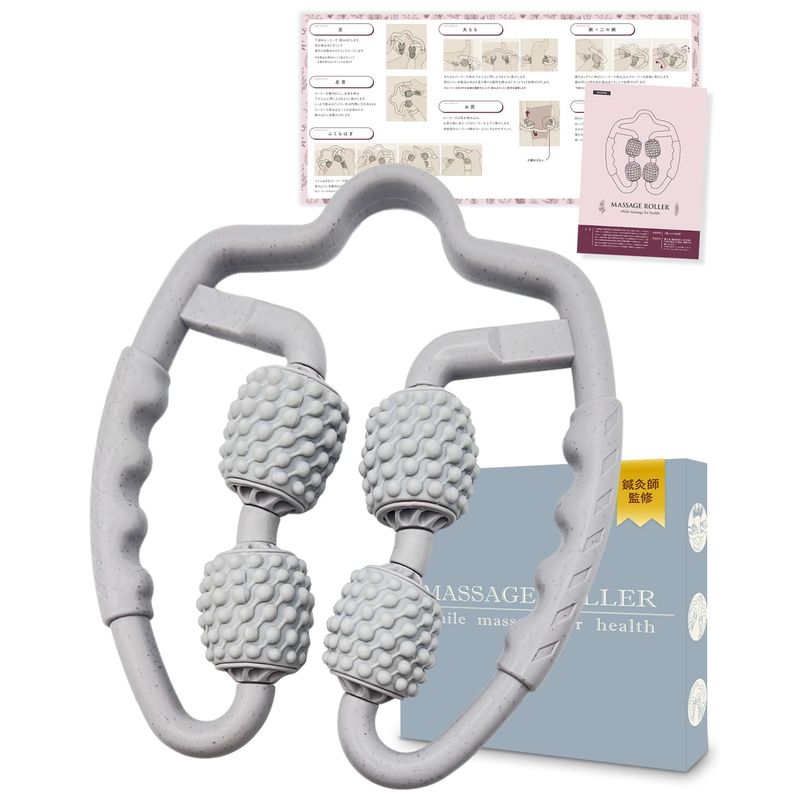 HandyBio Massage Roller, Massage Roller, Myofascial Roller, Myofascial ...