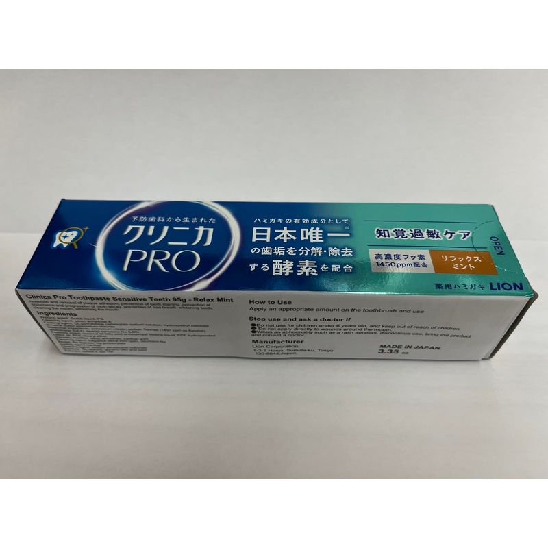 Lion Clinica PRO Hypersensitivity Toothpaste, Relaxing Mint, 3.3 oz (95 g) - Online Marketplace ...
