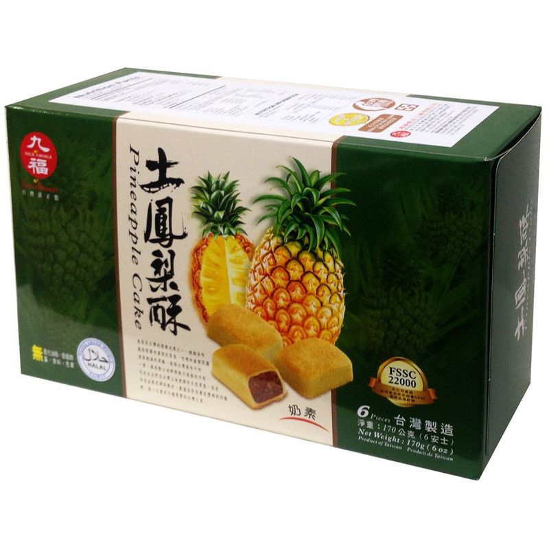 Nice Choice Traditional pineapple cake 6 oz (pack of 3) - Online ...