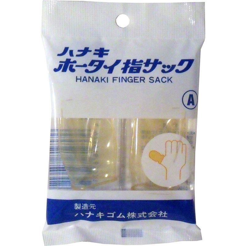 Hanaki Rubber Ho Tie Finger Sack, A (for Male Thumb), Pack of 2 ...
