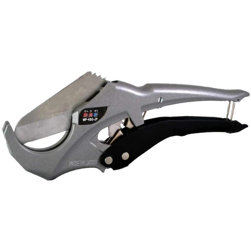 JAPPY MP-48G-JP PVC Cutter (Tsuyumikiri) - Online Marketplace - EveryMarket