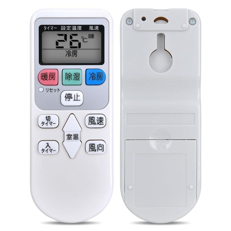 Air Conditioner Remote Control SP-RC4 for Hitachi Hitachi Air Conditioner Remote Control ...