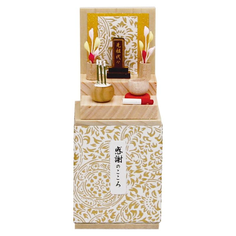 Kyoto Buddhist Altar Hayashi Bon Bon Ornament, Mini Storage, Buddhist ...