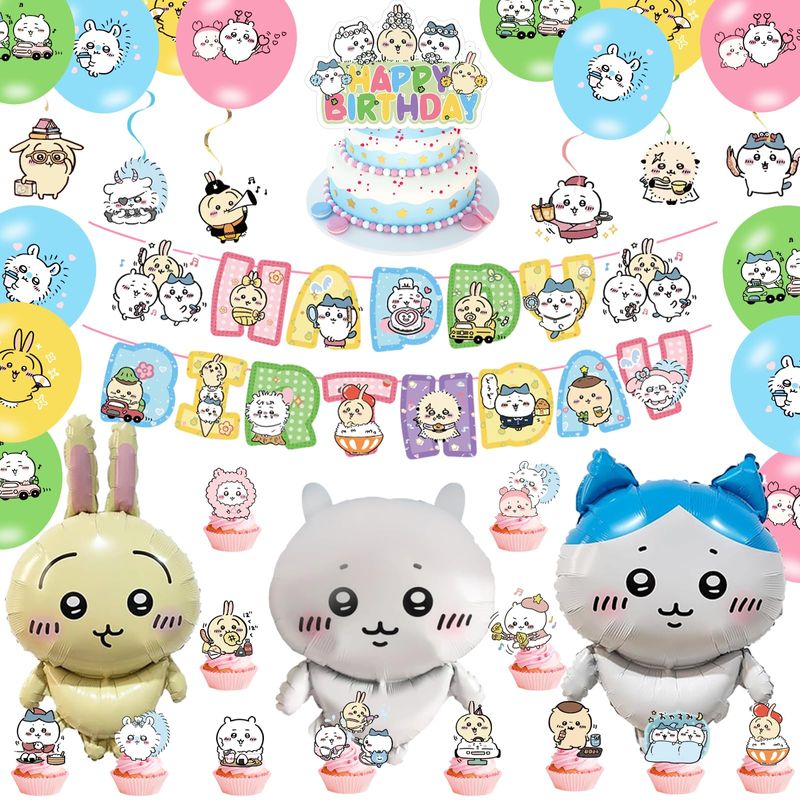 PALNKART Chiikawa Birthday Balloons, Birthday Decoration, Character ...