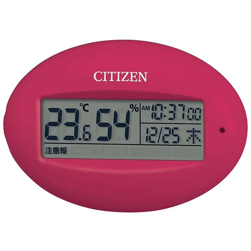 Citizen 8RD205-B13 High Accuracy Thermometer/Hygrometer, Digital ...