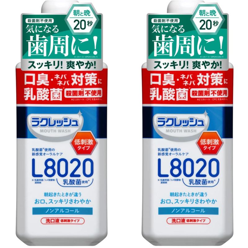 (Amazon.co.jp Exclusive) L8020 L8020 Lactic Acid Bacteria Mouthwash 15.9 fl oz (450 ml) x 2 ...