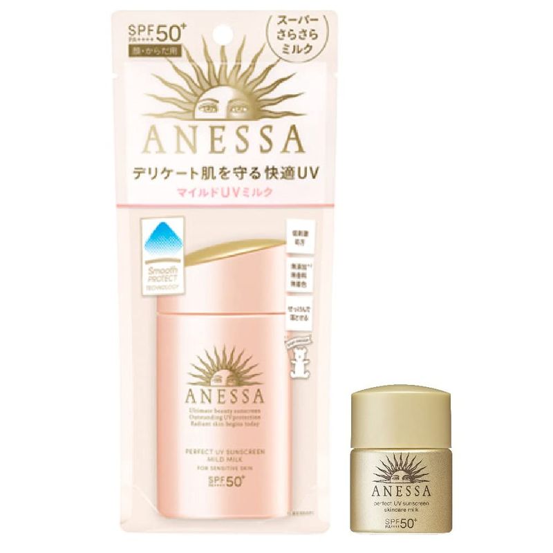 ANESSA Anessa Perfect UV Mild Milk N (Perfect UV Skin Care Milk Special ...