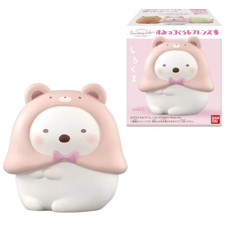 BANDAI Sumikko Gurashi Friends 8, Box of 12, Candy Toy, Chewing Gum ...