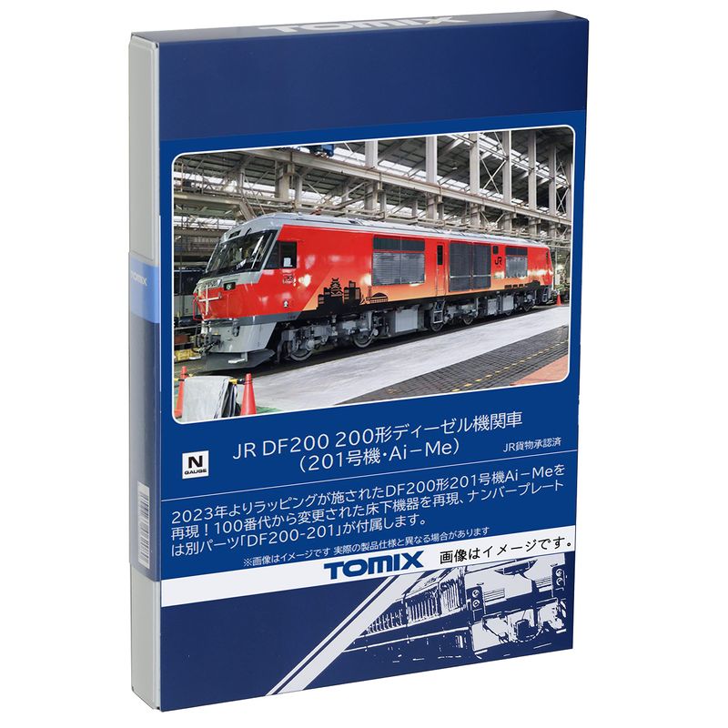 TOMIX N Gauge JR DF200 Type 200 201 Ai-Me 2253 Railway Model Diesel ...