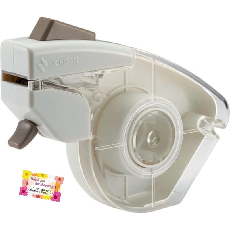 Nichiban Tape Cutter, Push Cut, Can Be Used With Two Types of Tapes ...