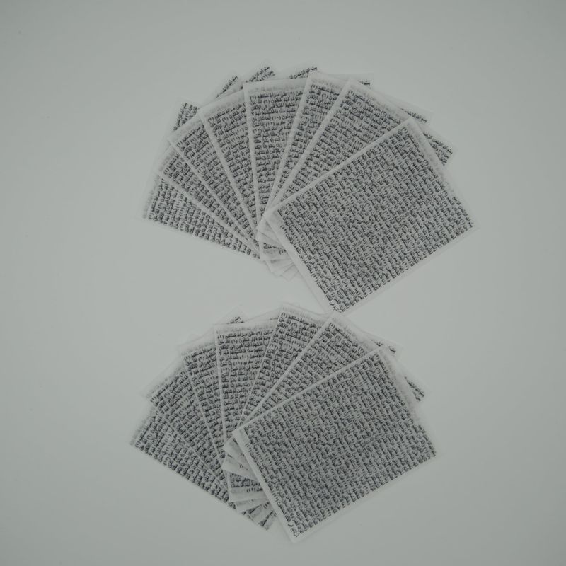 Dissolvable Ruqyah Paper – Quranic Healing Sheets for Black Magic, Evil ...