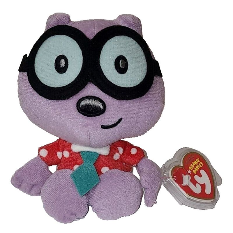 Ty Beanie Baby WALDEN (Nick Jr. WOW WOW WUBBZY) 6" MWMT Plush Stuffed Animal Toy - Online ...
