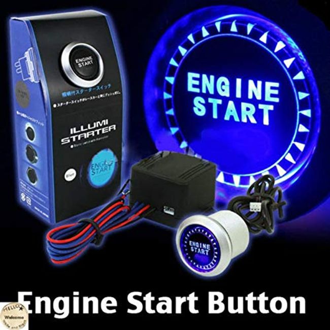 Universal Push Button Start Kit