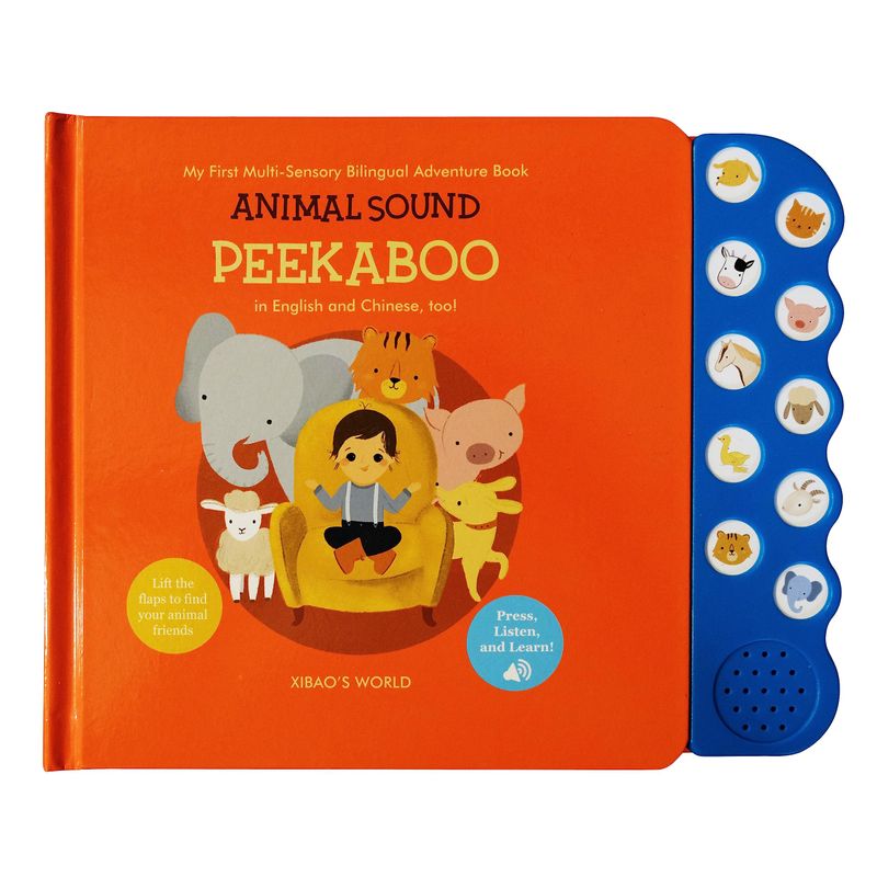 Xibao's World Animal Sound Peekaboo; Bilingual Interactive Sound Book ...